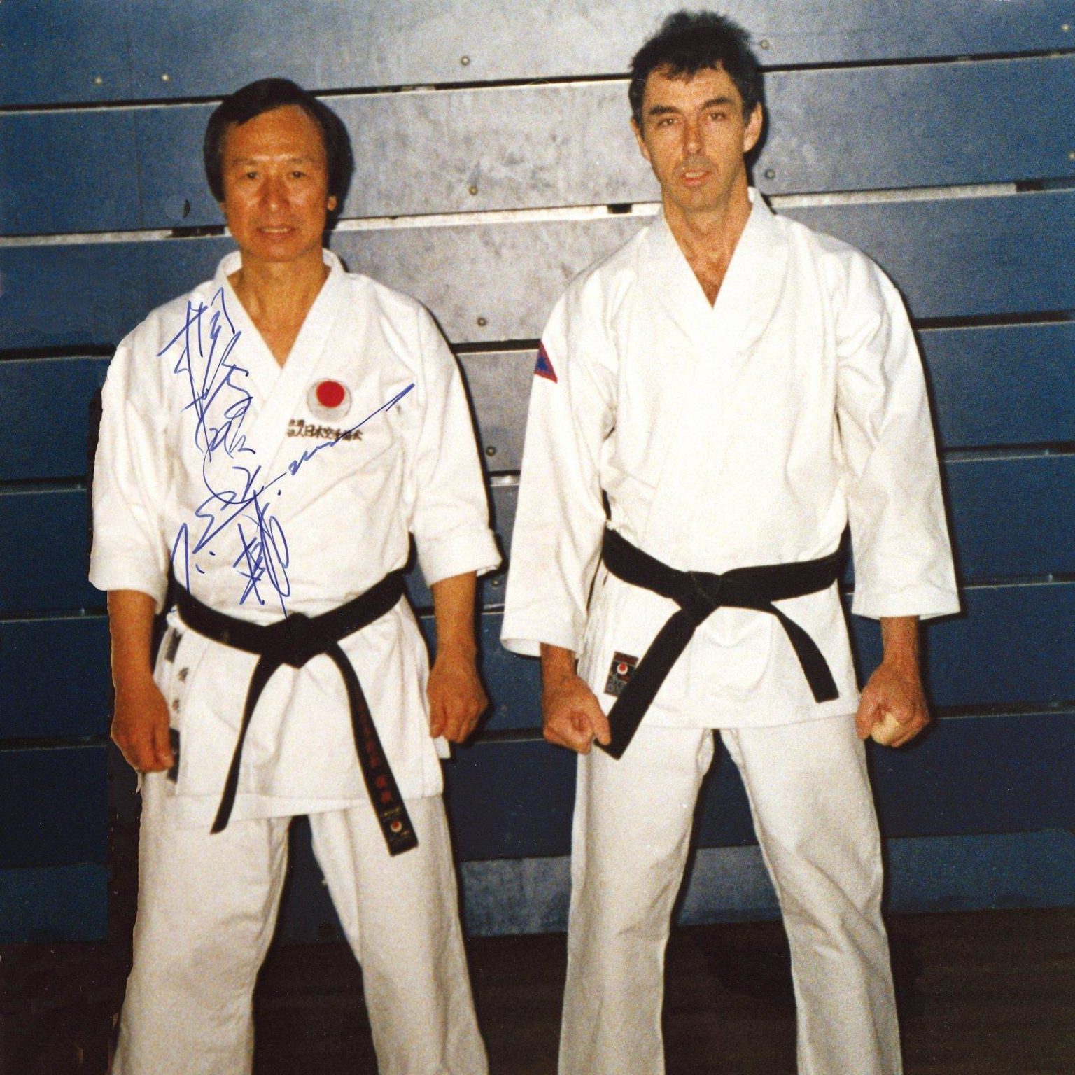 About Us - Shotokan Karate